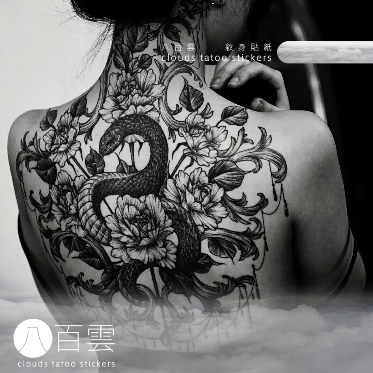 DHgate.com:Full Back Big Tattoo for Women Temporary Tattoos Waterproof ...