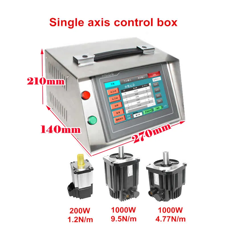 Wholesale ServoBox CNC Servo Motor Box System: 200W/1000W, 9.5 N/M Axis ...