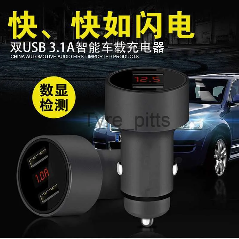Dual USB Car Charger for Toyota - Fast Charging with LED Display ...