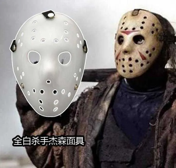 DHgate.com:Jason vs Freddy Full Face Masquerade Horror Costume Cosplay ...