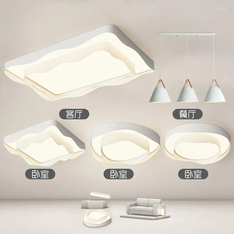 Nordic Style LED Ceiling Lights - Minimalist Living Room Lighting ...