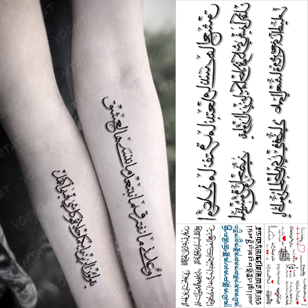 Waterproof Arabic Letter Tattoo Stickers For Men And Women Black ...