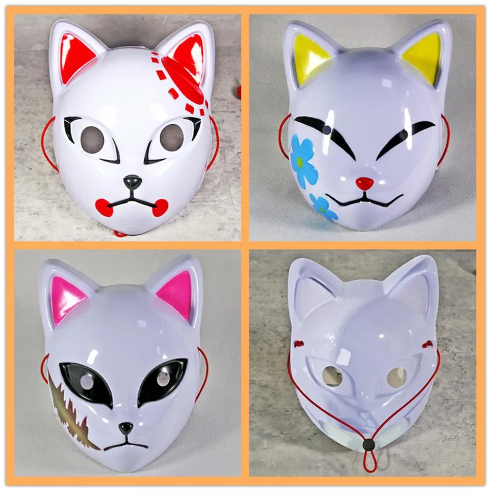 Demon Slayer Mask Halloween Japanese Anime Bamboo Garden Demon Slayer ...
