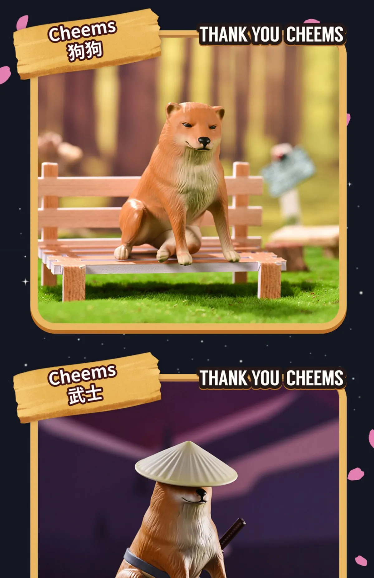 Caja Ciega Cheems Series Dog Box Guess Bag Mystery Toys Doll Cute Anime ...