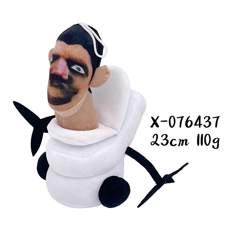 Anime Stuffed Plush Toys Toilet Plush Animal Dolls... From Zcjb_8888 ...