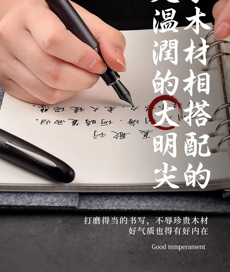 DHgate.com:Fountain Pens LT Hongdian 660 Wooden Fountain Pen Natural ...
