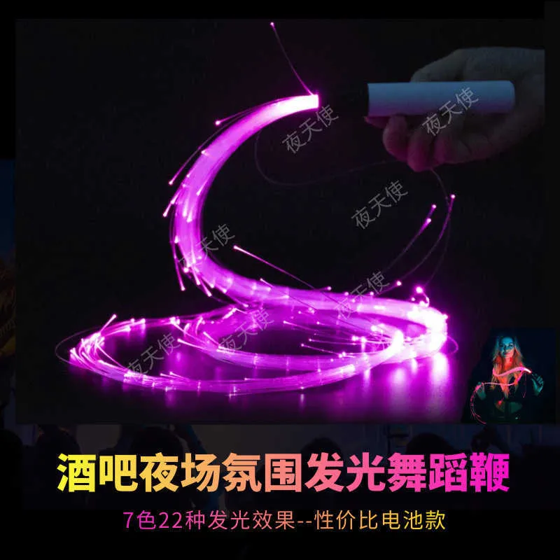 Unicorn Sparkle Whip
