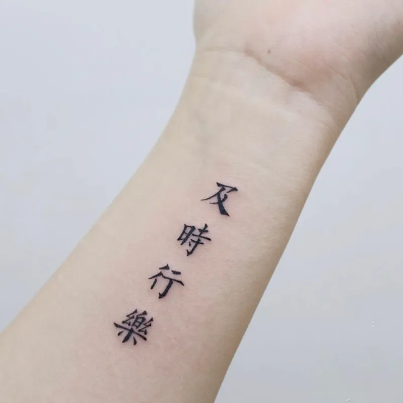 Chinese Name Tattoos On Wrist