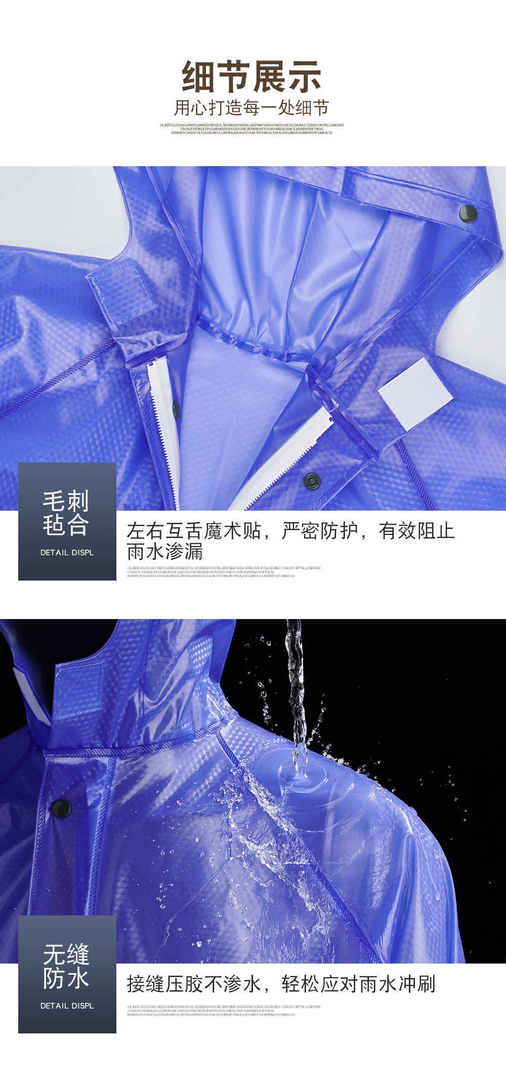 DHgate.com:Waterproof Thicken PVC Split Raincoat for Women & Men ...