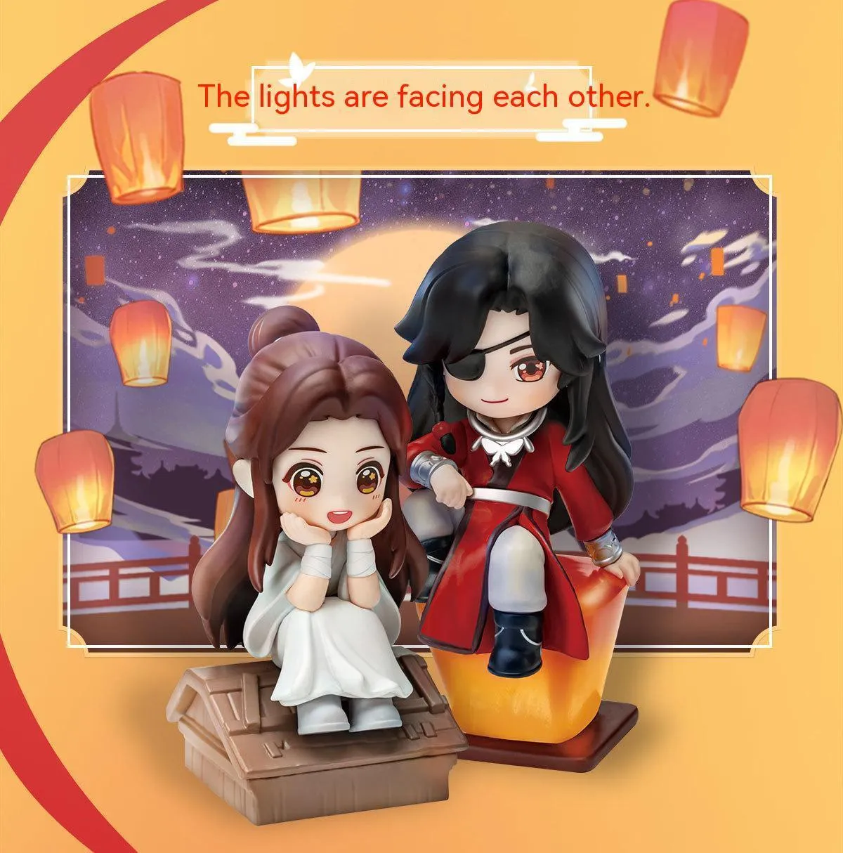 Blind Box Anime Figures Tian Guan Ci Fu Xielian Huacheng Model Kawaii ...