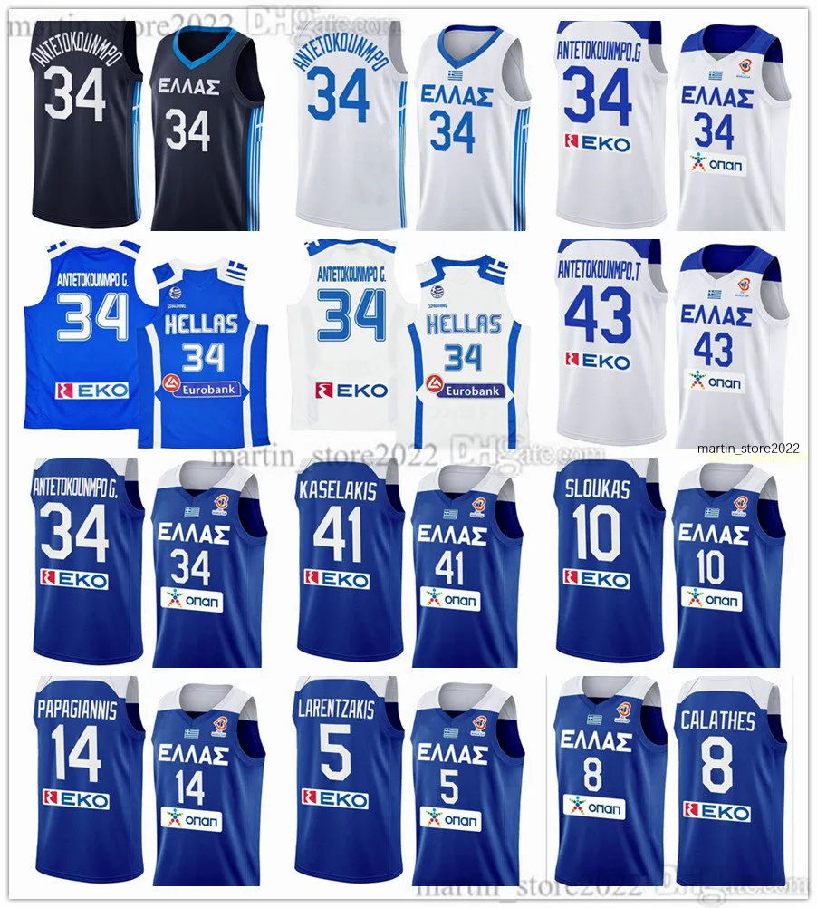 2023 Authentic Greece Basketball Jerseys Giannis Antetokounmpo #34 & Team, High Quality ...