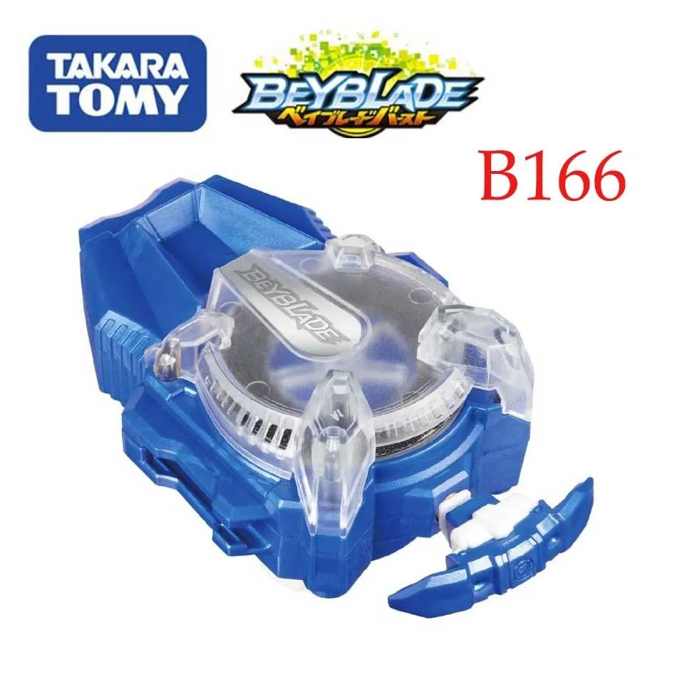 Spinning Top TOMY Beyblade Burst B172 Booster World Spriggan.U' 2B B ...