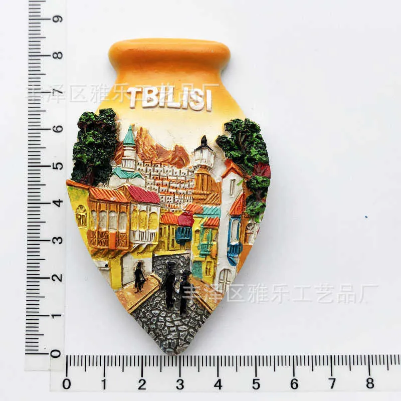 2026 Souvenir Refrigerator Magnets Medium Green Resin Plant Pattern ...