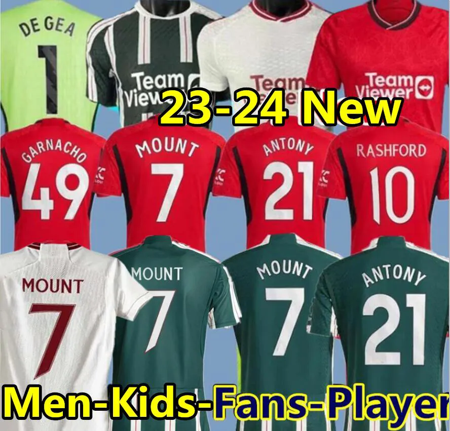 ONANA Socceroos Jersey 2022 2023 2024 Featuring BRUNO FERNANDES ...