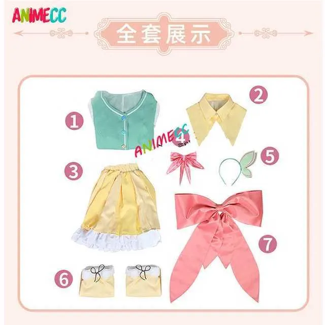 Anime Costumes ANIMECC Project Sekai Colorful Stage Kusanagi Nene ...