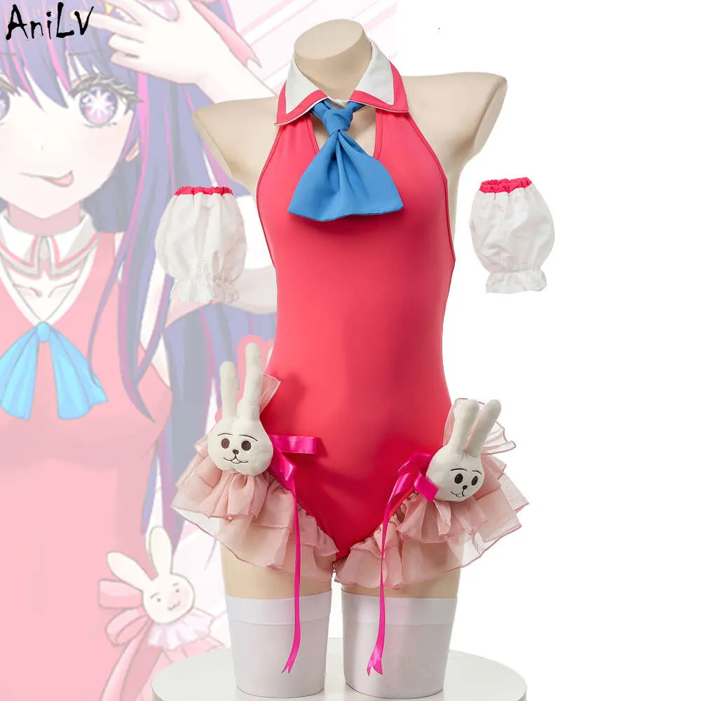 OSHI NO KO Hoshino Ai Cosplay - Anime Costume, Cute Rabbit Bodysuit ...
