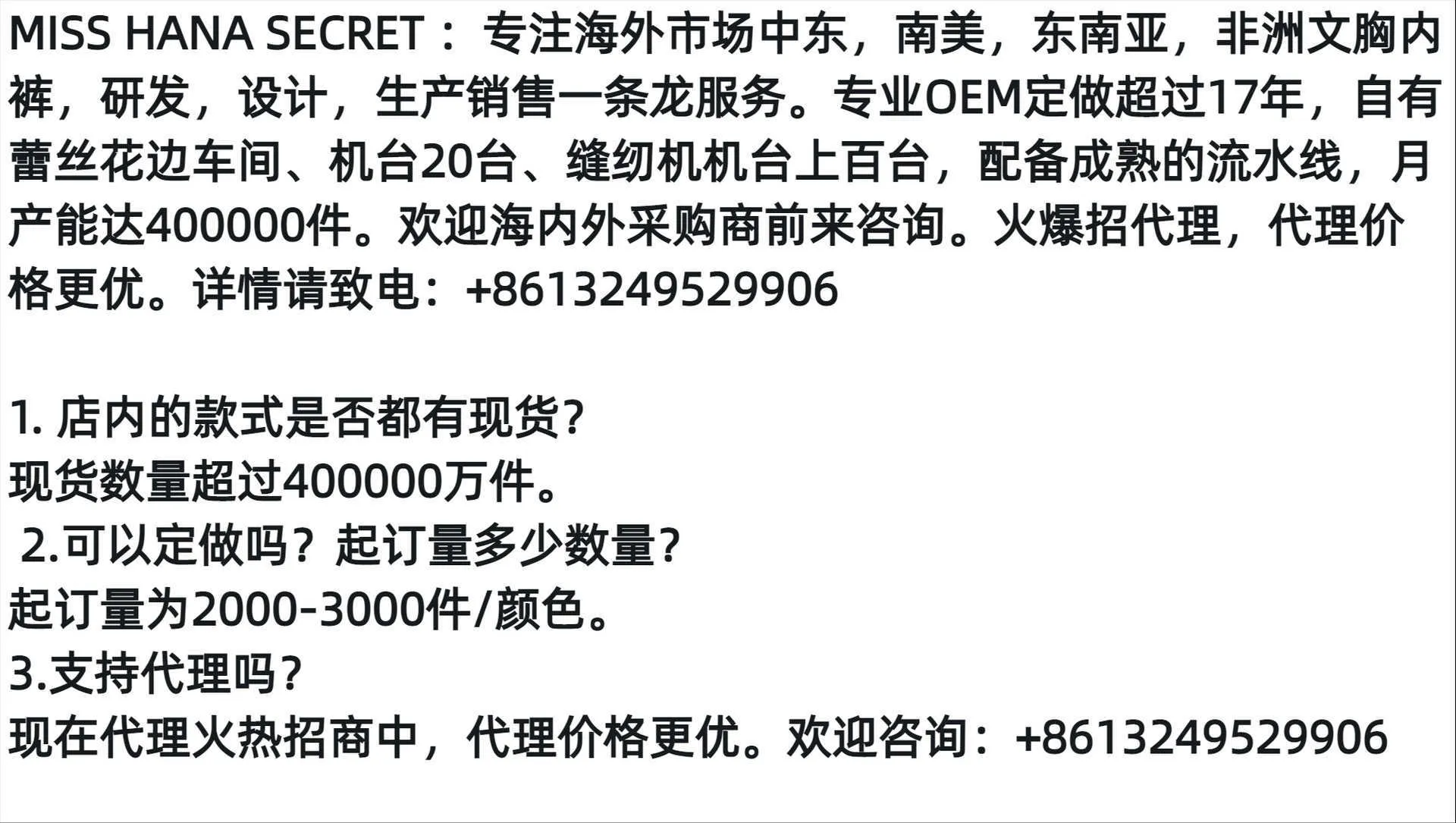 Rhinestone Bra and Panty Set: Sexy Steel Ring Bra for Women's Large ...