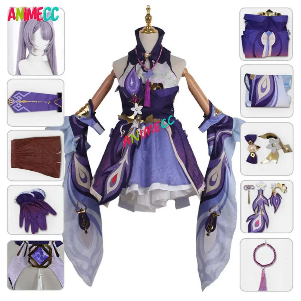 Keqing Cosplay Costume Anime Game Dress Wigs Halloween Party Outfit ...