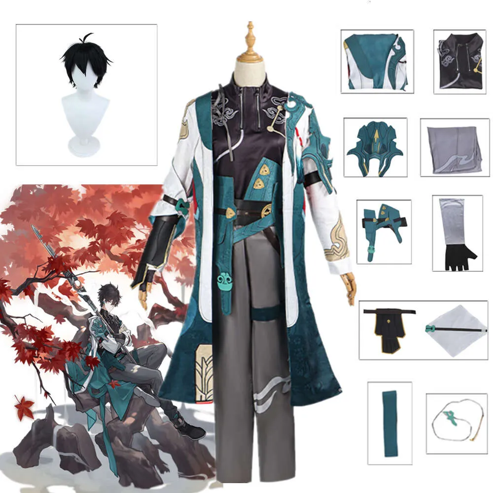 Hetsu Star Rail Dan Heng Cosplay Costume Set With Accessories For ...