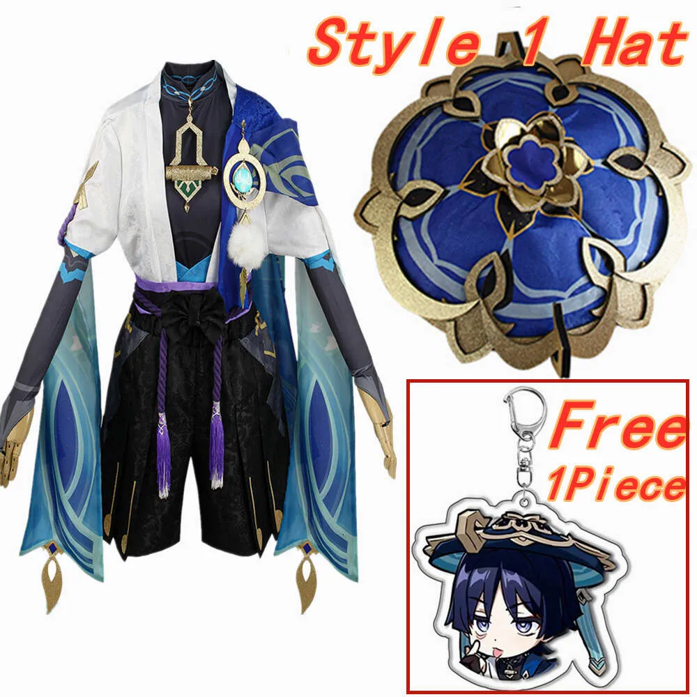 Genshin Impact Scaramouche Kunikuzushi Balladeer Wanderer Cosplay Suit ...