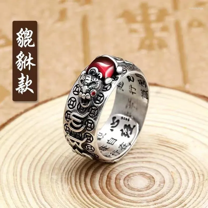 Lucky Charms Ring: Feng Shui Amulet for Wealth & Good Fortune ...