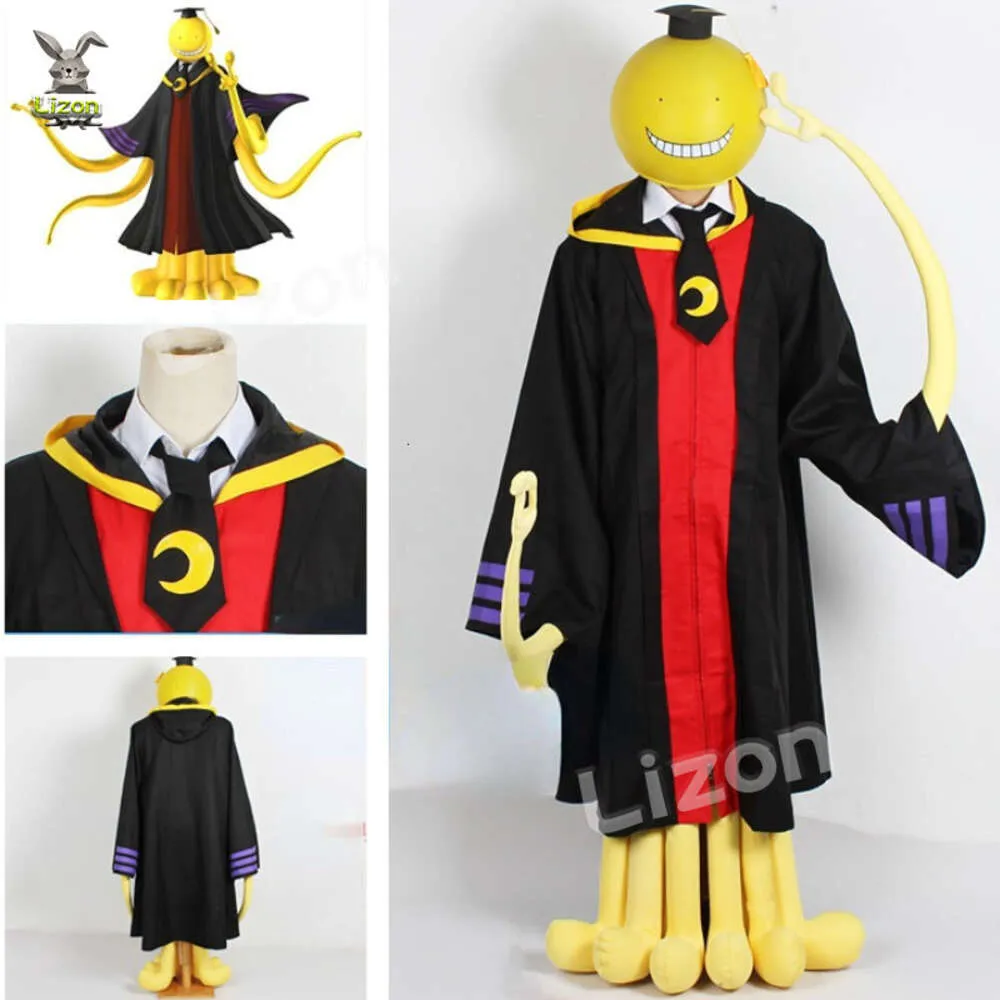 ♦ DHgate Assassination Classroom Korosensei Cosplay Outfit Anime ...