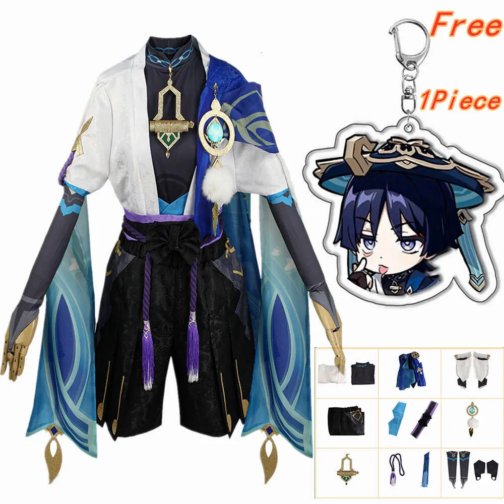 Genshin Impact Scaramouche Kunikuzushi Balladeer Wanderer Cosplay Suit ...