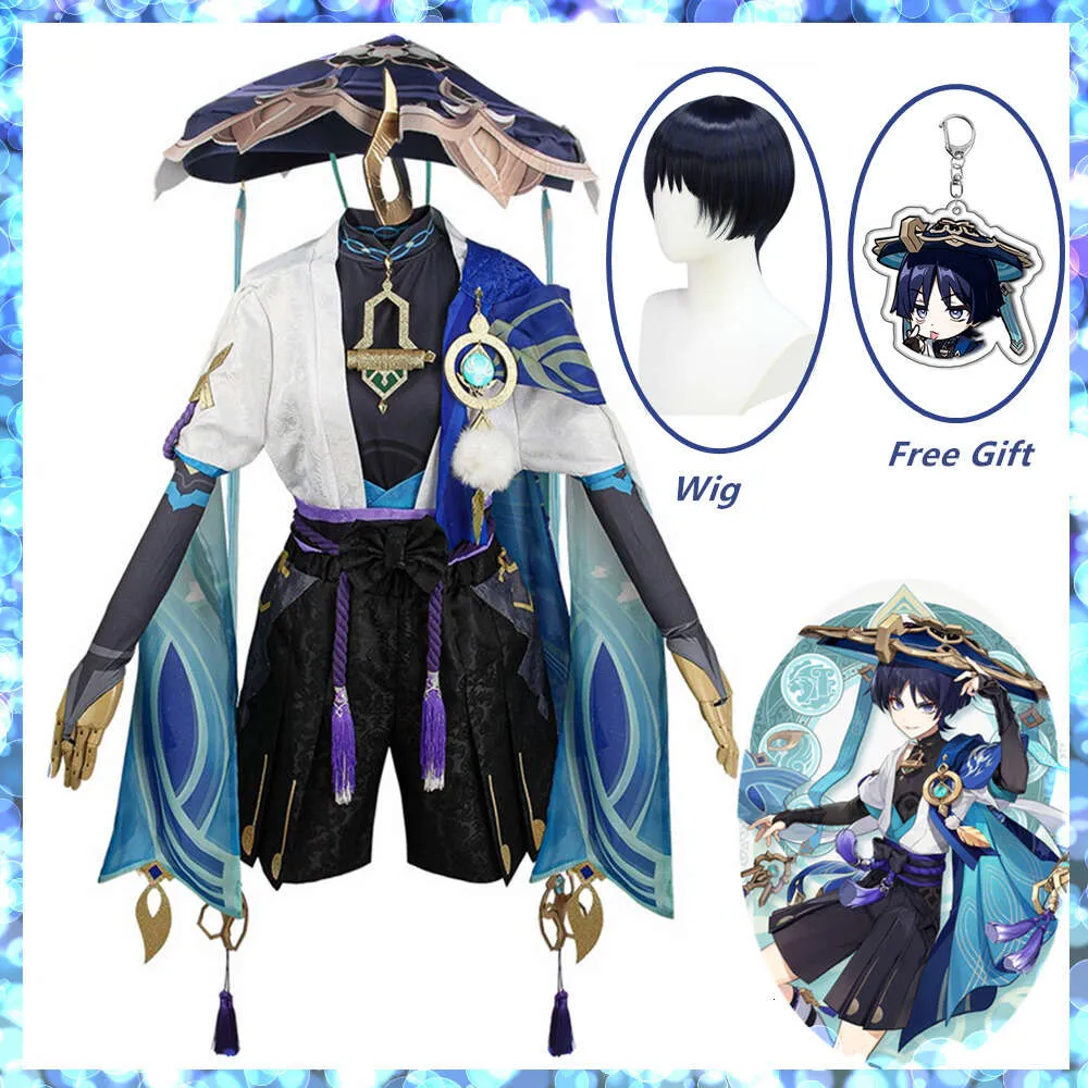 Genshin Impact Scaramouche Kunikuzushi Balladeer Wanderer Cosplay Suit ...