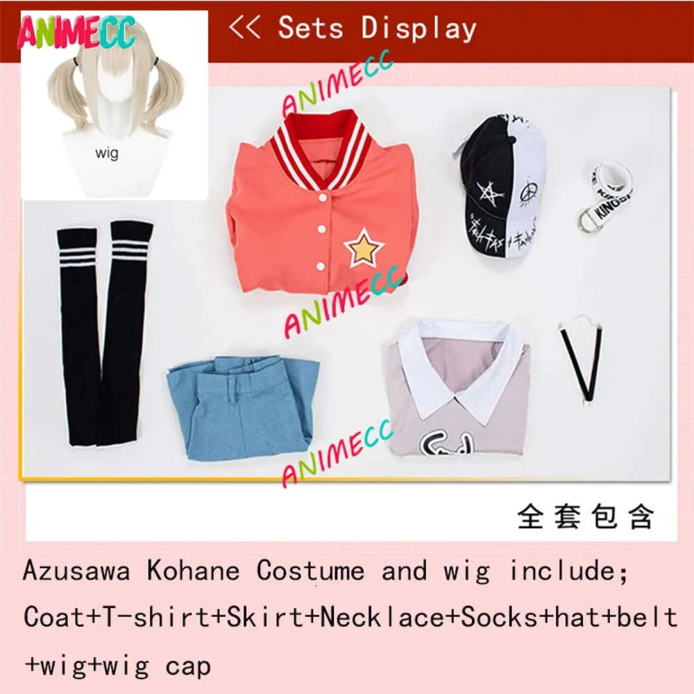 Project Sekai Colorful Stage Azusawa Kohane Cosplay Costume Wig ...