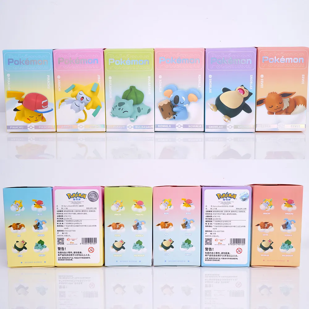 Cute Sleepy Pet Blind Box - Funny Stress Relief Toy, Kawaii Figurine ...