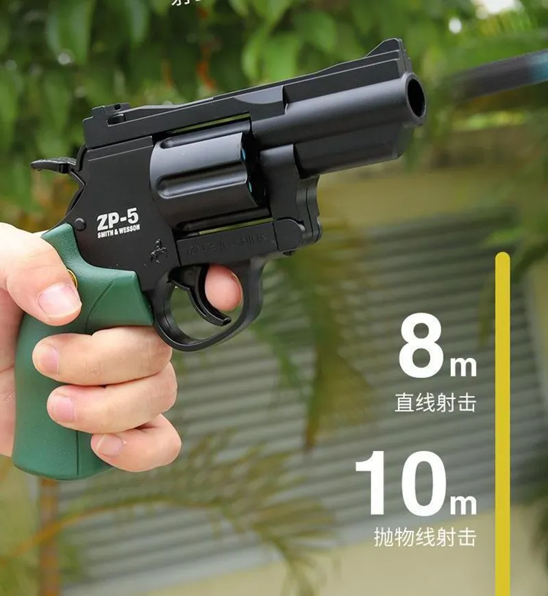 ZP5 Soft Bullet Revolver Toy Pistol Manual Shell Ejection Launcher With ...