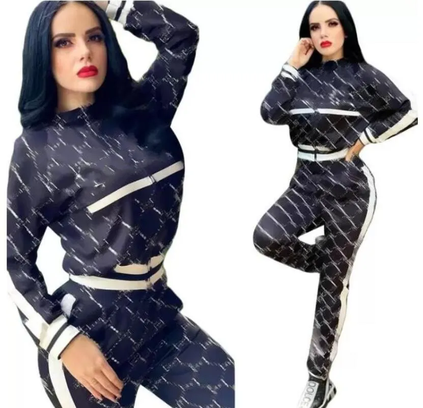 Women's Tracksuit Set: Designer Cardigan Coat and Capris Jogging Pants ...