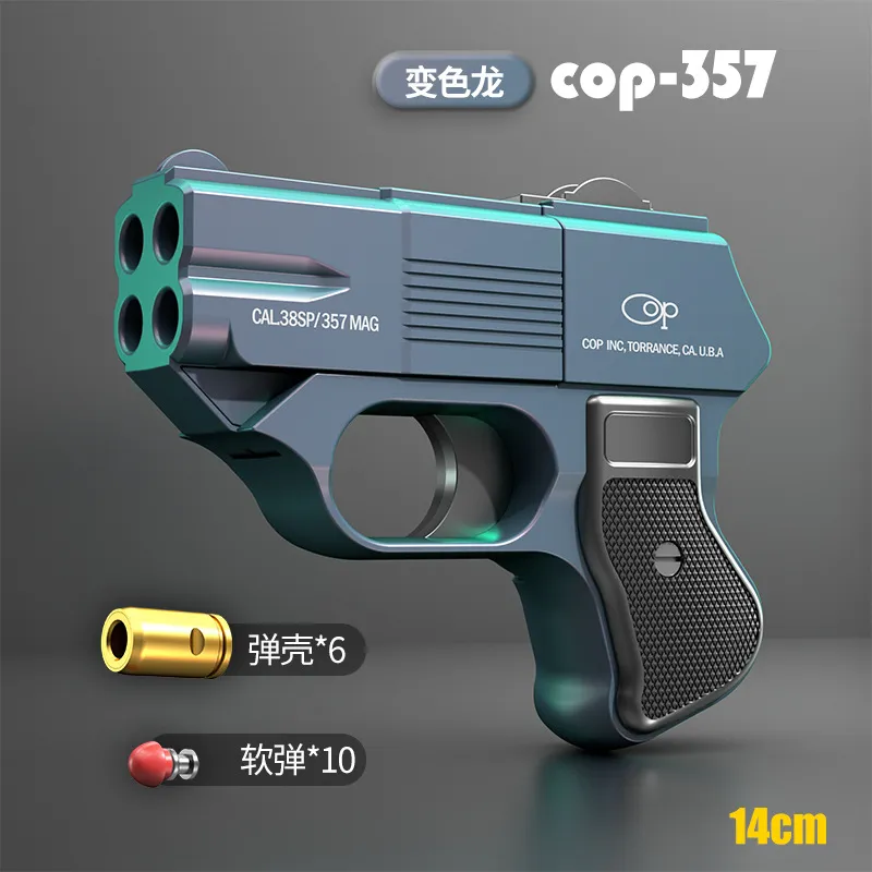 Soft Bullet Shell Ejecting Toy Gun Continuous Shooting Blaster Mini ...