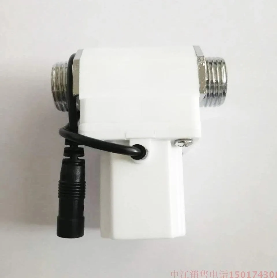 Wholesale Smart Pulsed Electromagnetic Valve Sensor Egr For Faucets And ...