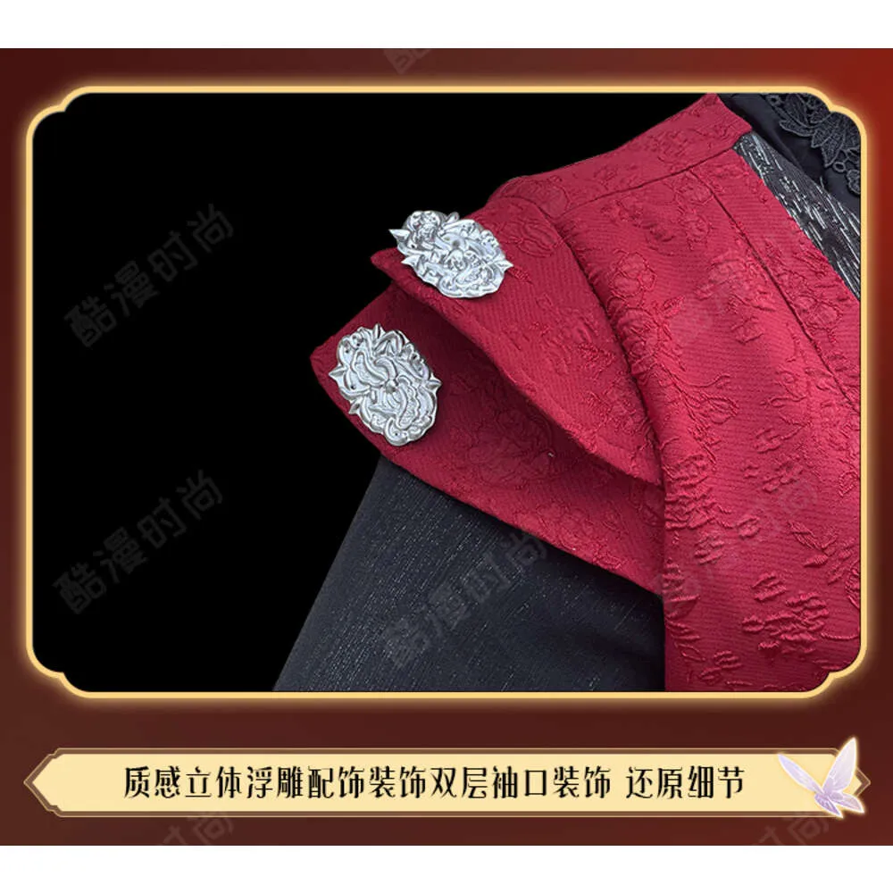 Heaven Official's Blessing Cosplay: Premium Hanfu Outfit - Black & Red ...