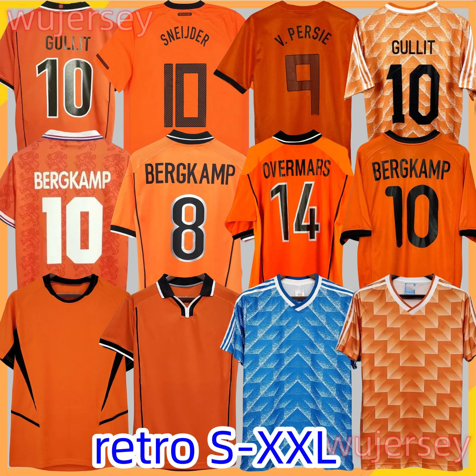 Retro Football Jersey - 1988 Classic Soccer Shirt, Van Basten, Bergkamp ...