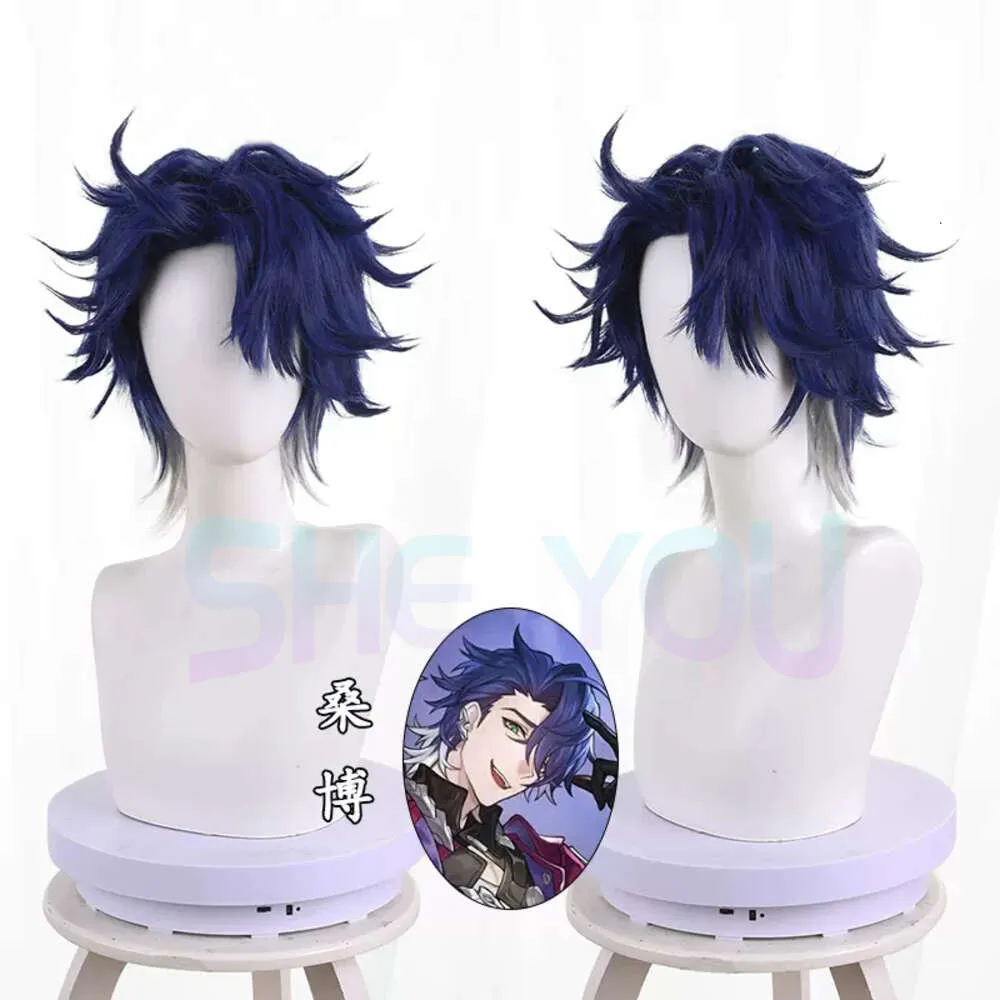 Sampo Koski Cosplay Honkai Star Rail Blue Mix Gray Short 35cm Astral ...
