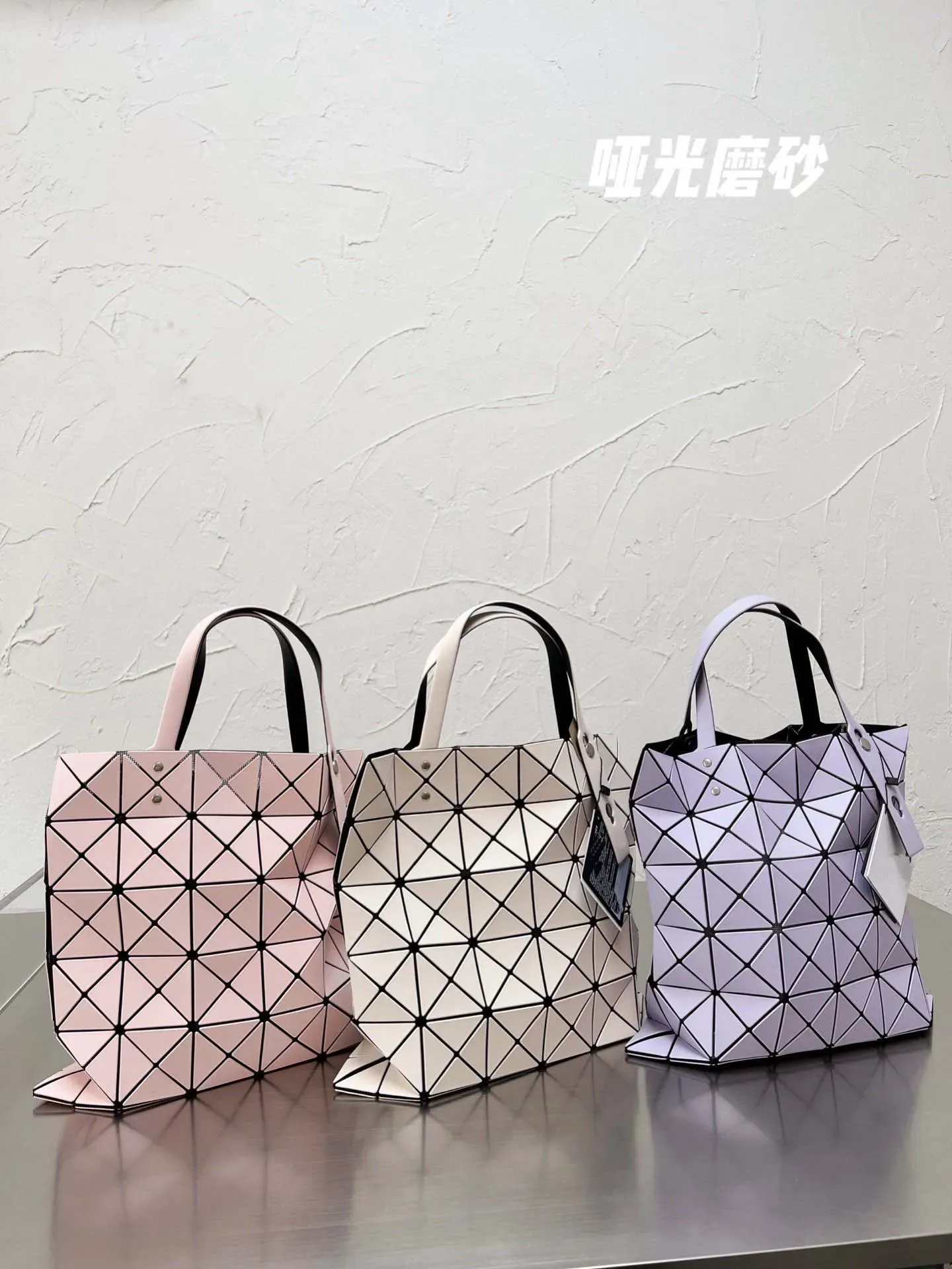 Luxury Geometric Plaid Folded Tote Bag For Women Fashionable And Casual ...