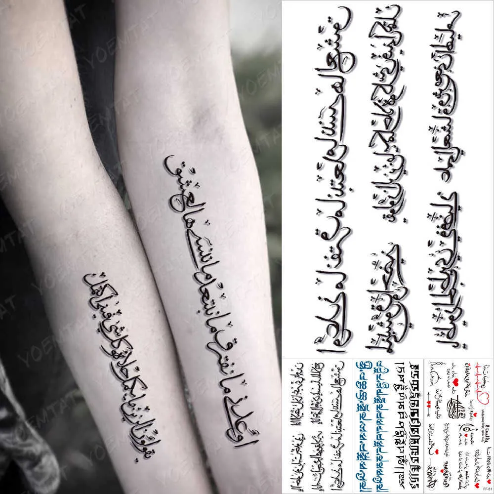 Temporary Tattoos For Men Arabic Letter Waterproof Temporary Tattoo ...