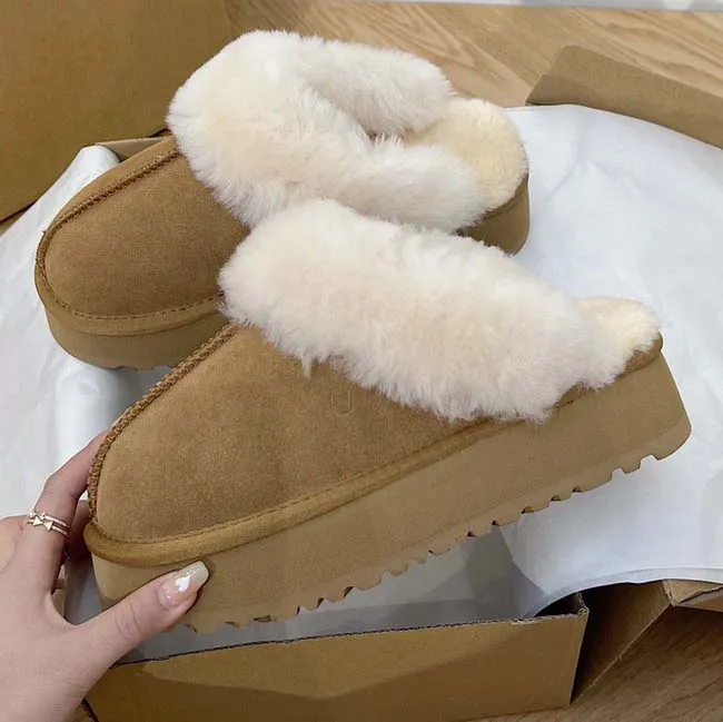 Classic Chestnut Fur Slipper Snow Boots Women With Mustard Seed And ...