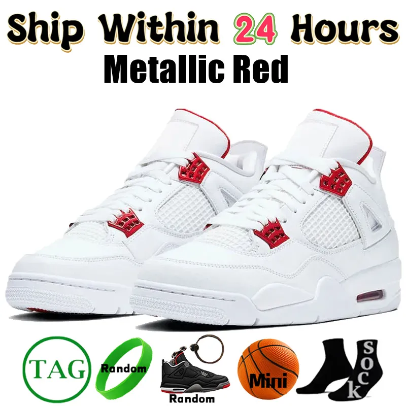 Jumpman RED CEMENT White Cement Cactus Jack Outdoor Shoes For Men And ...
