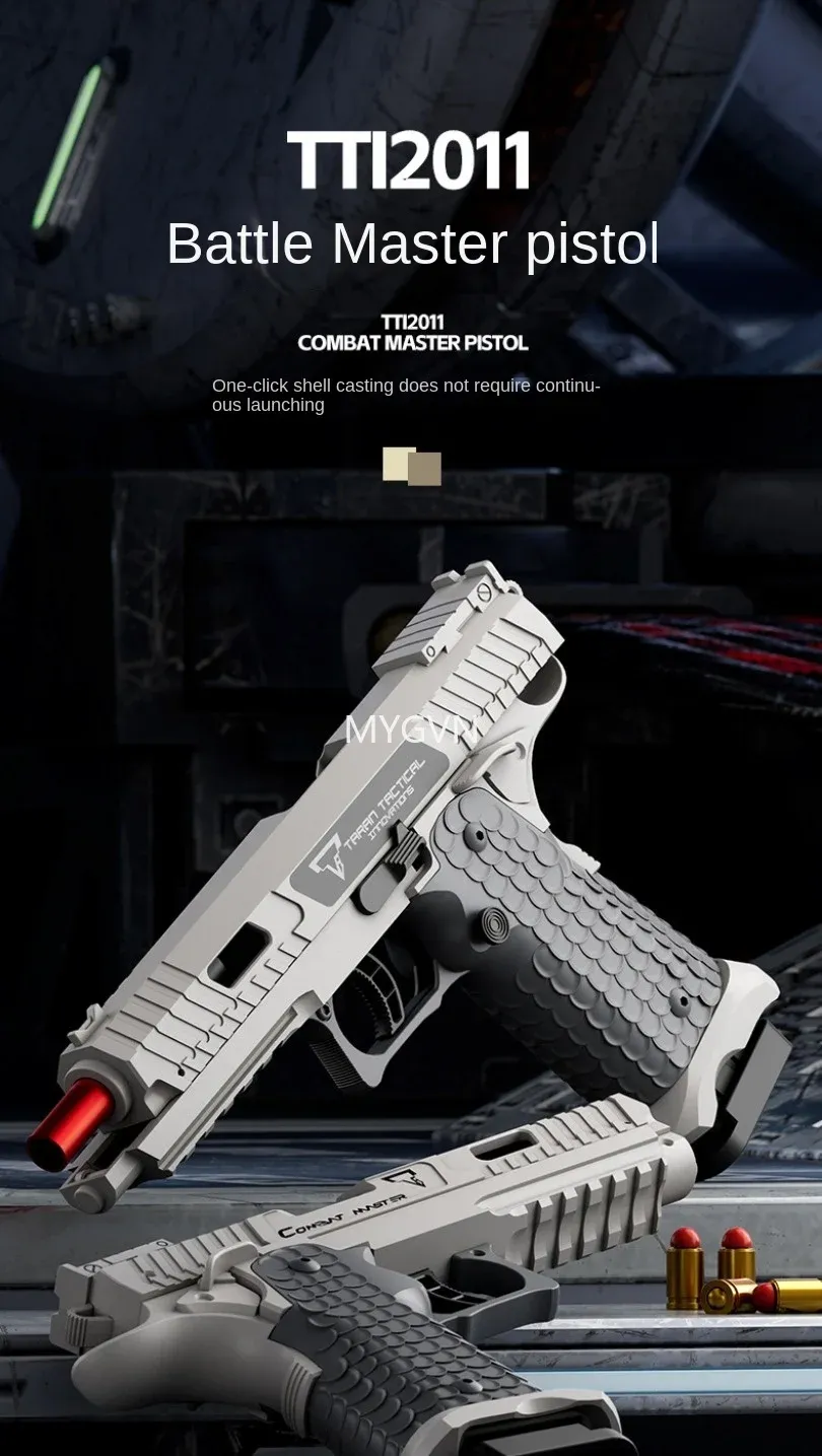 Shell Ejecting Toy Gun: Combat Master 2011 Mechanical... From ...