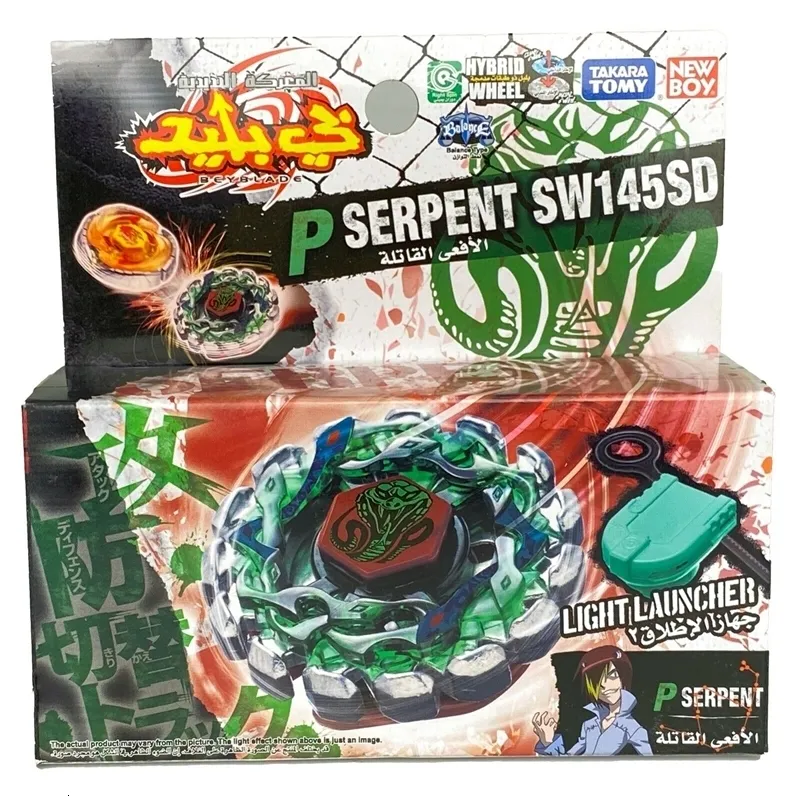 Beyblade Aigle De Terre Beyblade Burst QuadStrike Thunder Edge Battle