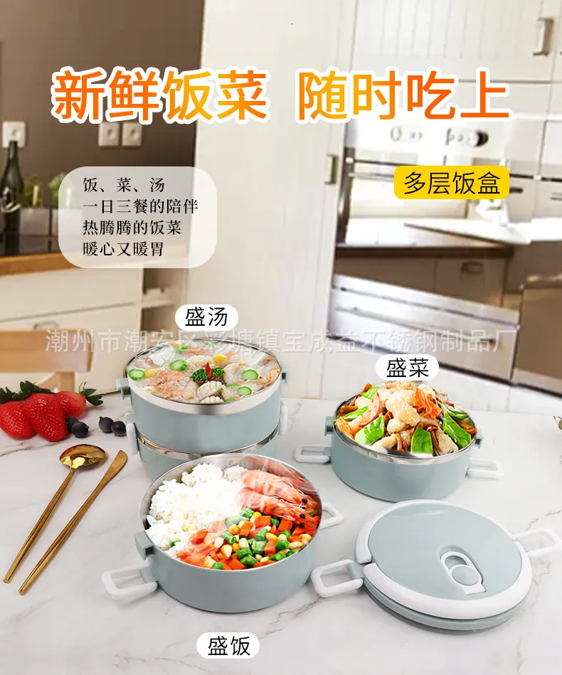 Bentgo Stackable Lunch Box 1 4 Layer Lunch Box For Childrens Kitchens ...