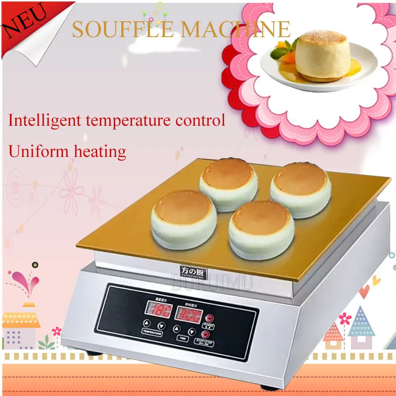 Digital Souffle Muffin Maker Machine Single Plates Fluffy Japanese ...