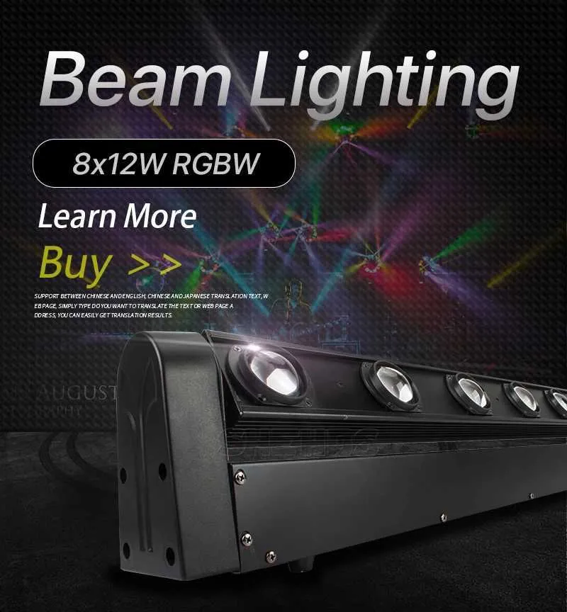 DHgate.com:8x12W RGBW Multicolor LED Beam Moving Head Light for Dynamic ...