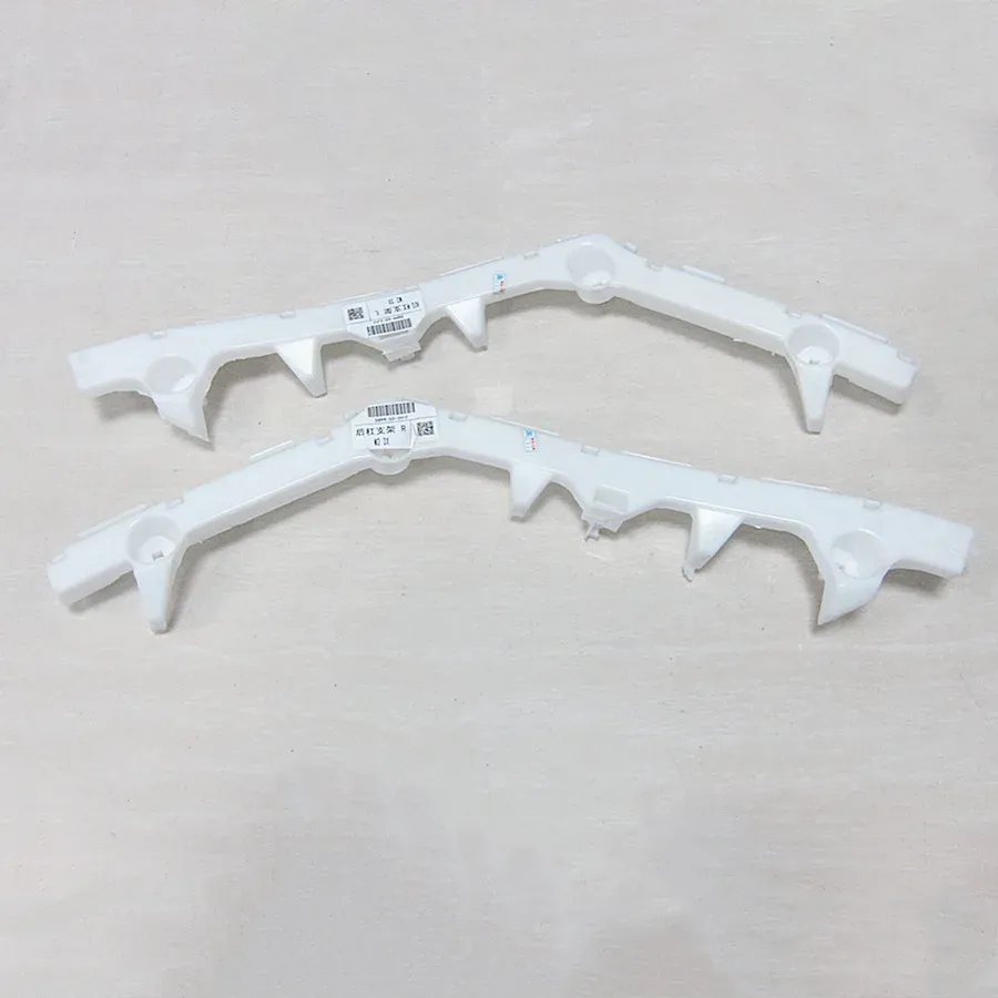 DHgate.com:Mazda 2 Sedan Rear Bumper Support Bracket, 2008-2013 4 Door ...