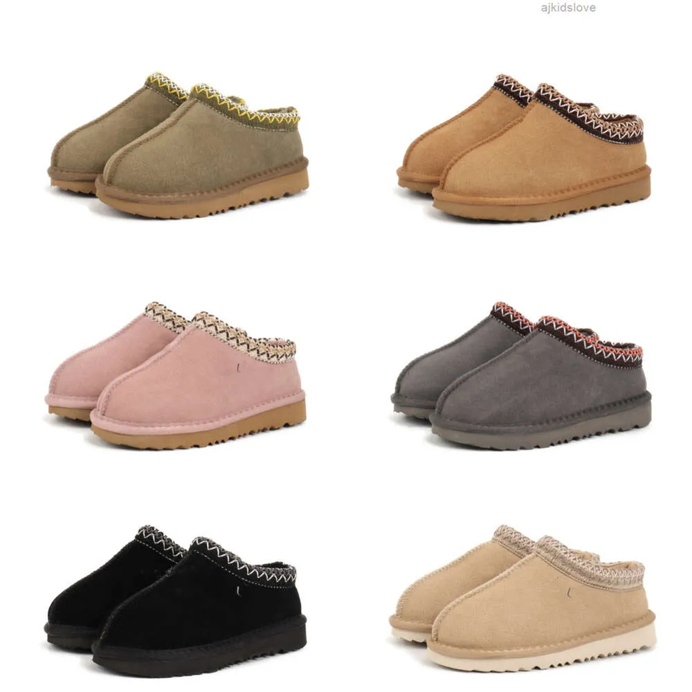 Tazz Baby Chestnut Furry Slip On Slides: Warm Winter Mules For Toddlers ...