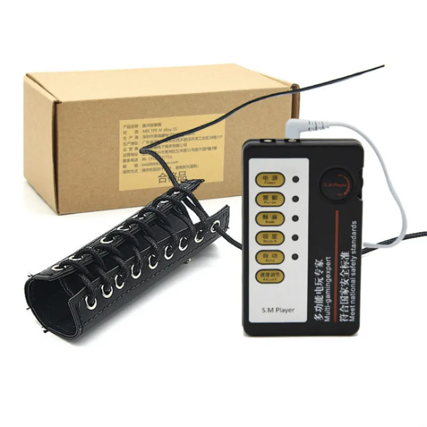 Electro Stimulation Sex Toys: Penis Rings & Scrotum Sleeve Massager Kit ...