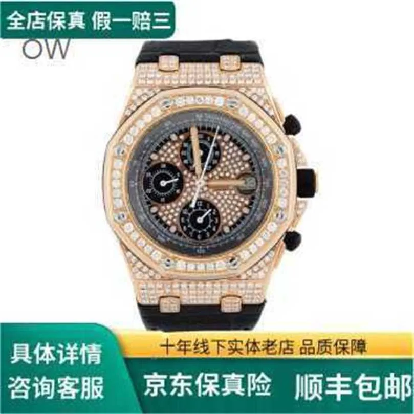Swiss Watch Royal Oak Audemar Pigue Men's Automatic Mechanical ...